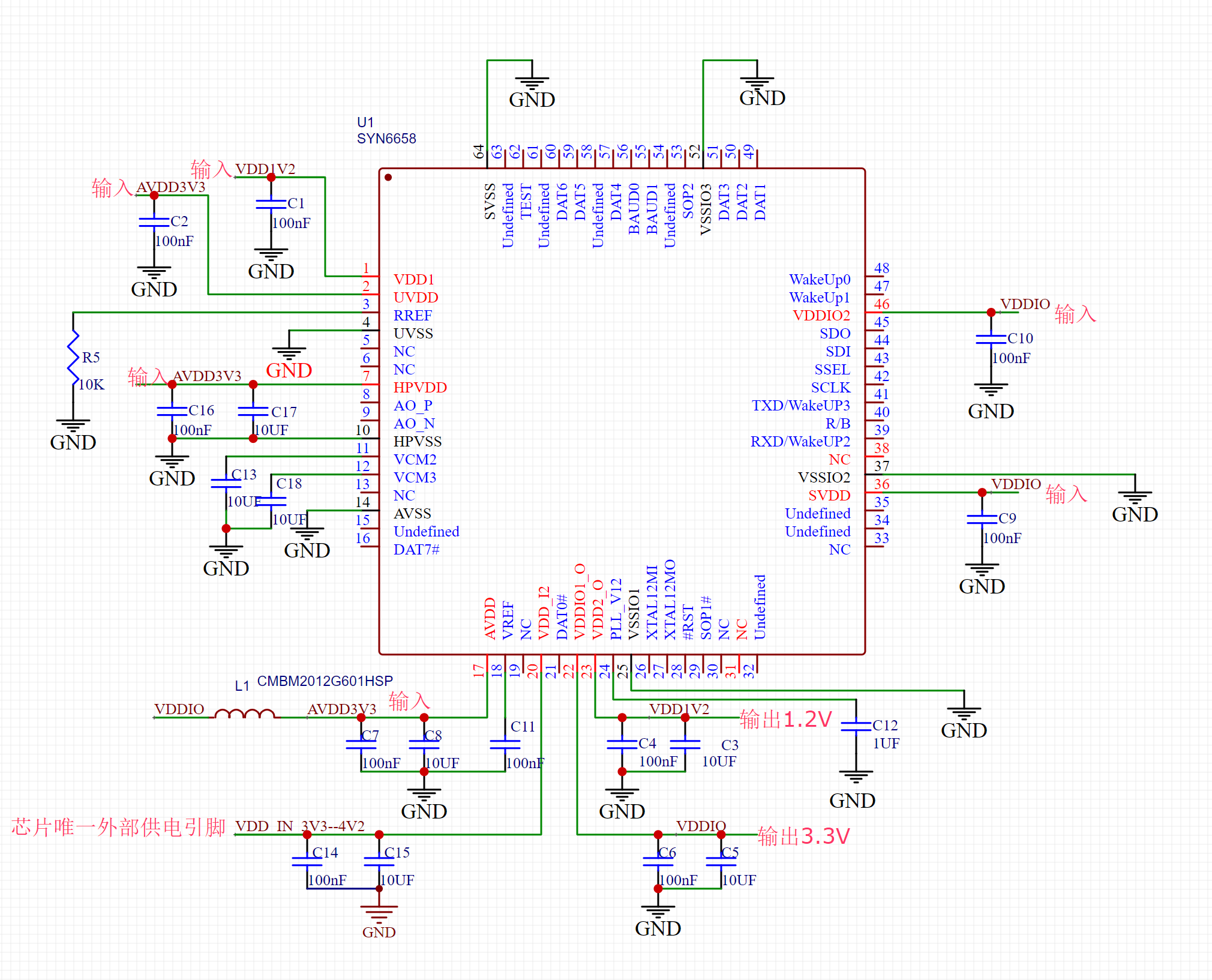 SYN6658中文语音合成芯片_用户手册 | 宇音天下文档中心